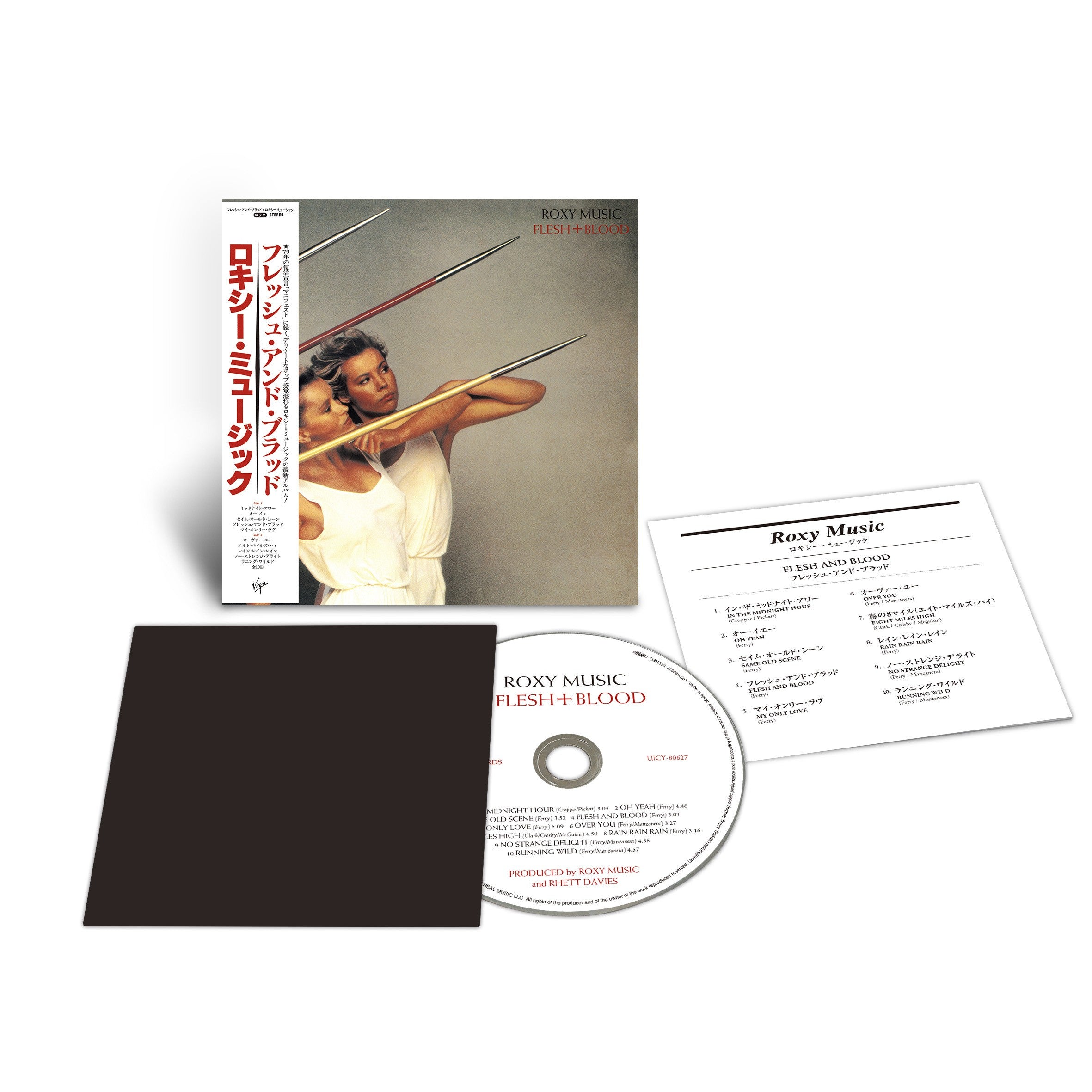 Flesh + Blood - The Circle